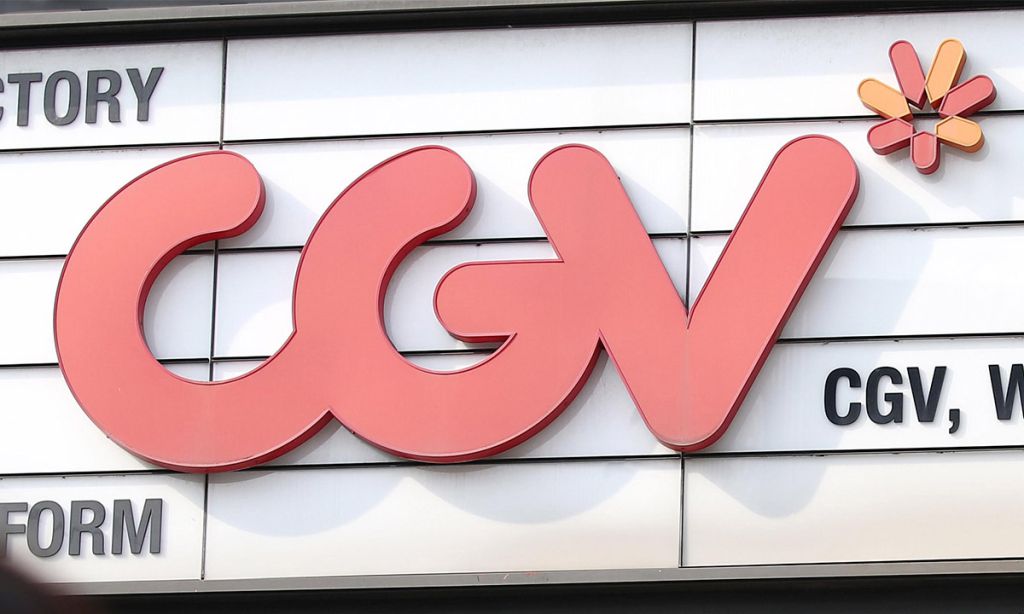 업계 1위도 못 버텼다…CJ CGV, 4년 만에 희망퇴직 단행 : zum 뉴스