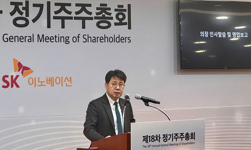 SK이노 박상규 사장 “SK엔무브, 적절한 자금 필요…IPO 검토” : ZUM 뉴스