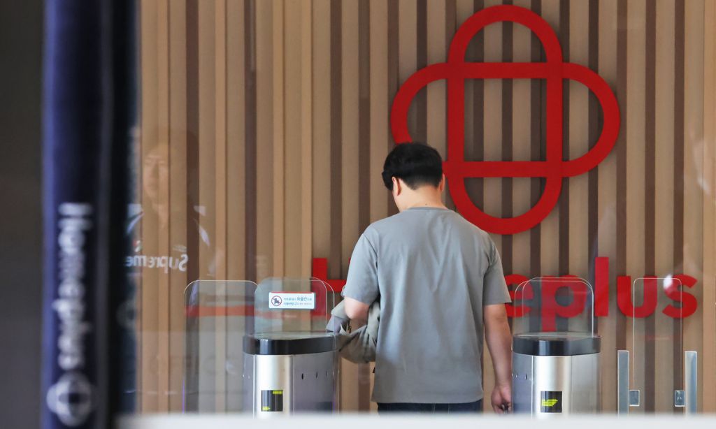 檢, 홈플러스·MBK본사 압수수색… 경영진 사기 등 혐의 수사 : ZUM 뉴스