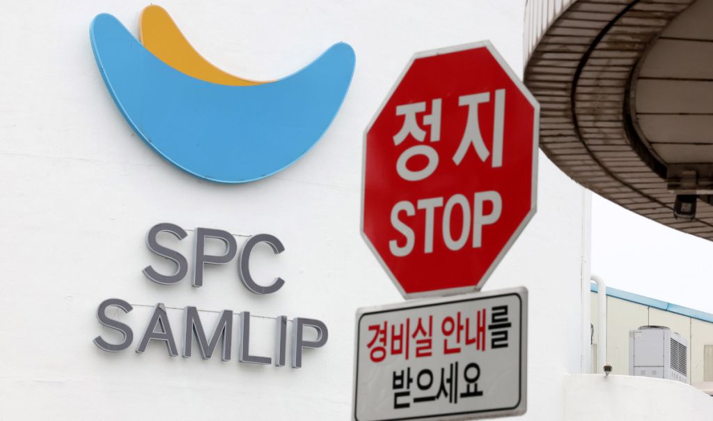 SPC삼립 압수수색 영장 3번째 기각… 진상규명 언제쯤? : ZUM 뉴스