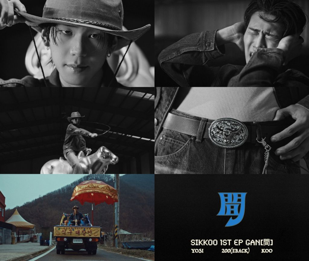 ‘AOMG 신예’ 식구, 힙합의 위트란 이런 것 : zum 뉴스