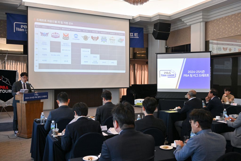 “PBA 팀리그 신입은 누가?” PBA, 14일 2025∼2026시즌 드래프트 개최 : ZUM 뉴스
