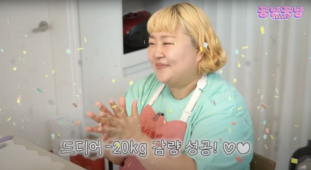 20kg 감량 성공한 홍윤화, 다이어트 비결은?…“이 식단이면 된다” : zum 뉴스