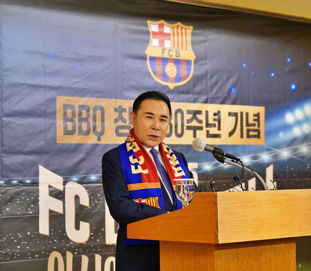 [BS현장] 서른 살 BBQ, FC바르셀로나 후원한다… “치킨 넘어 K라이프 브랜드로” : zum 뉴스