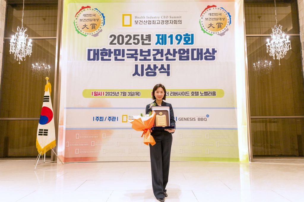 세계로 향하는 K-지방흡입… 365mc, 보건산업대상 수상 : zum 뉴스