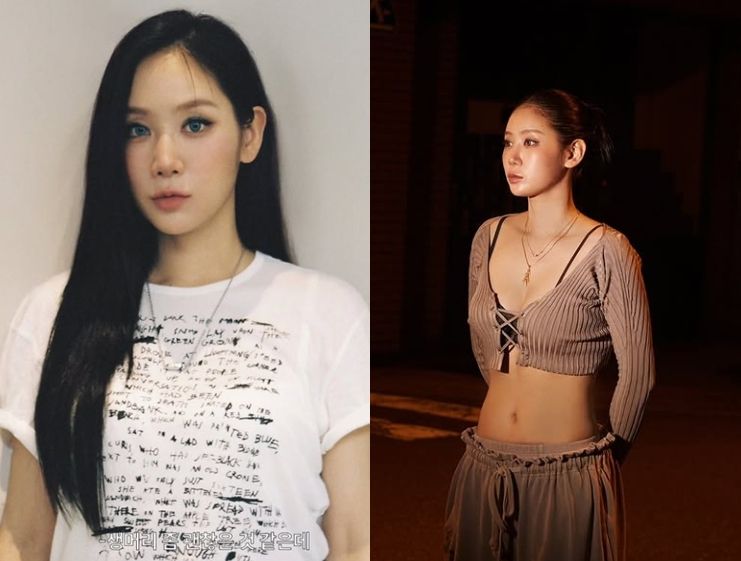 성형설 나올만하네…소유, ‘-10kg 감소’ 특별 비법은? : zum 뉴스