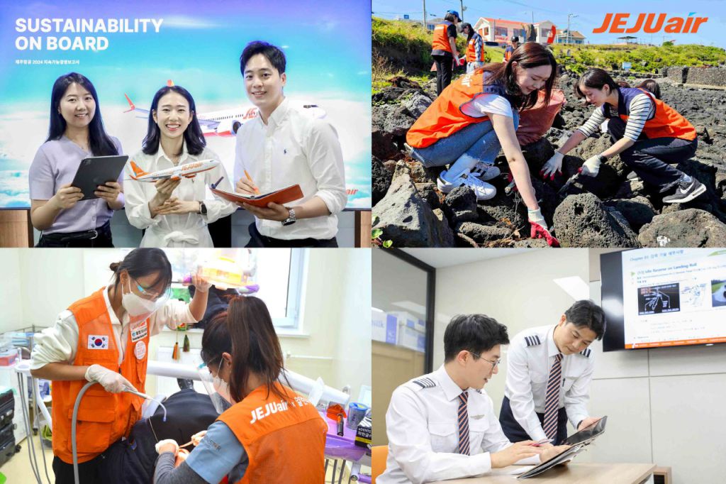 LCC업계 1위 제주항공 ESG평가 A+ 획득 : zum 뉴스