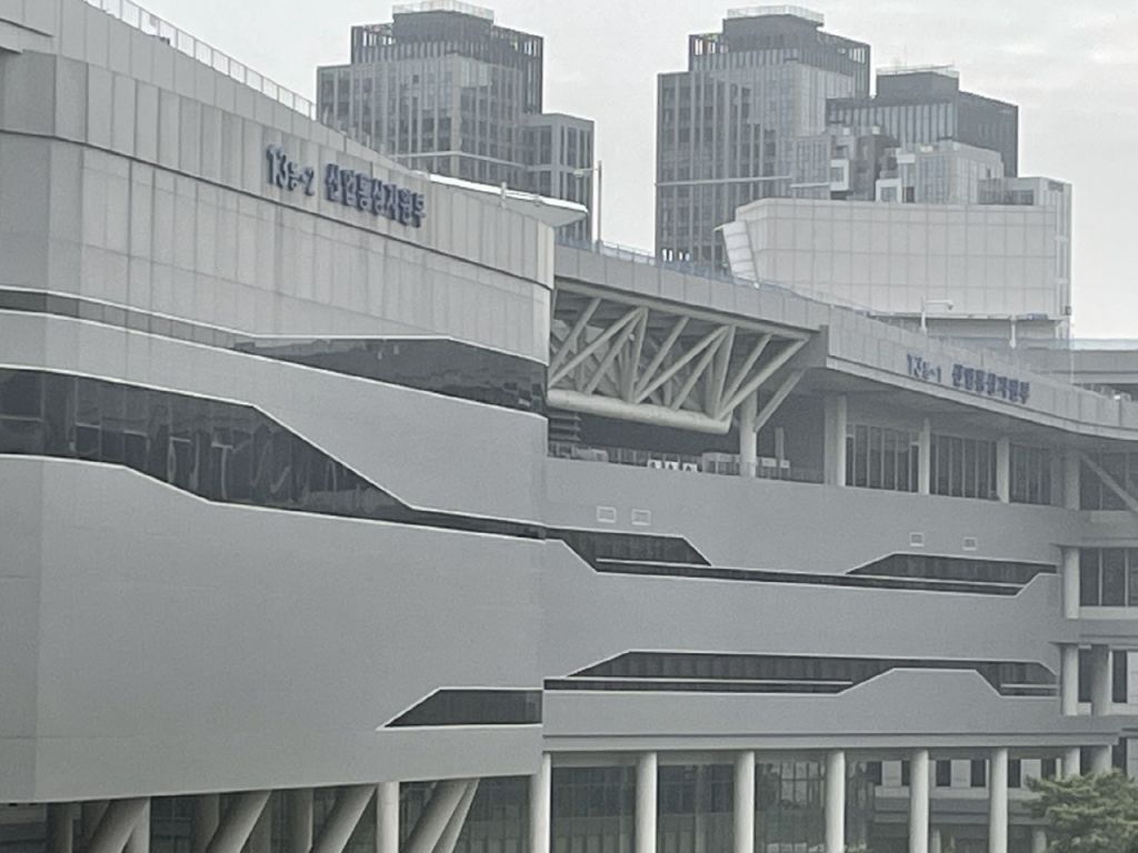 산업부 '공급망 전문가 워킹그룹' 발족… "IPEF 회원국간 협력 강화방안 논의" : zum 뉴스