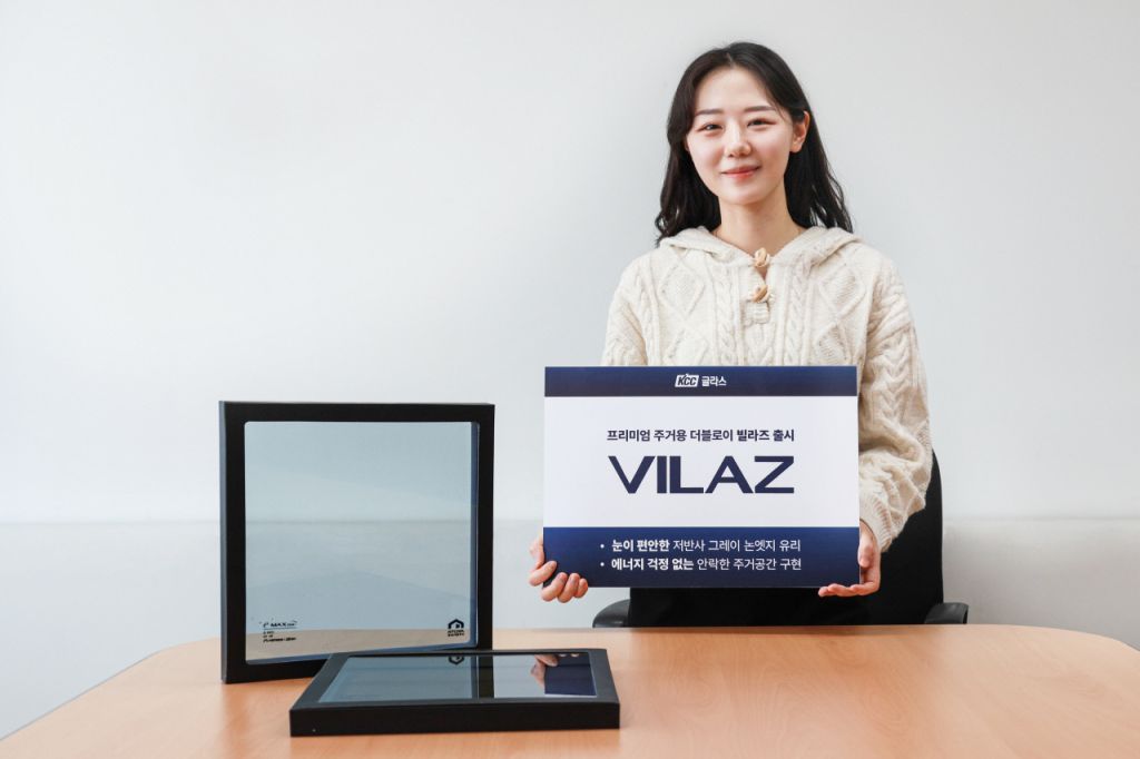 KCC글라스, 더블로이유리 신제품 '빌라즈' 출시 : zum 뉴스