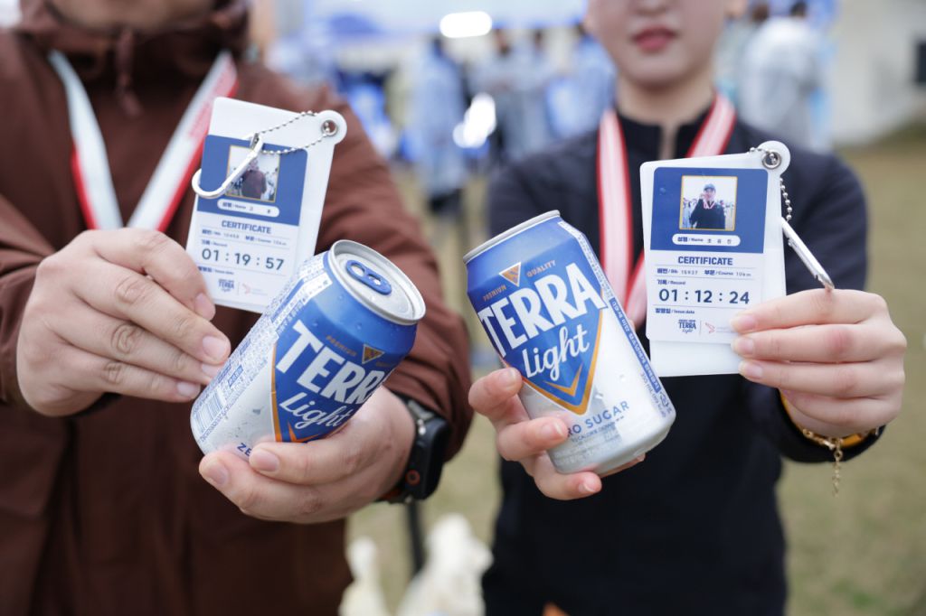 테라 라이트, '2025 MBN선셋마라톤 in 영종' 공식 협찬 성료 : zum 뉴스