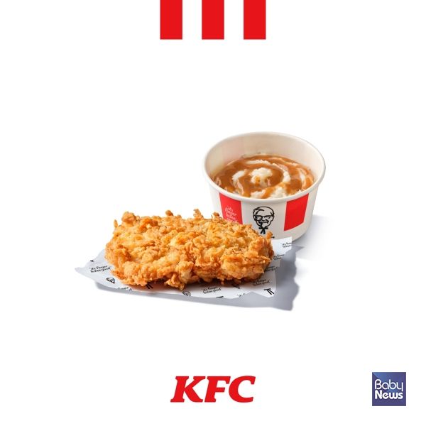 KFC 코리아, 글로벌 인기 메뉴 '매쉬포테이토&그레이비' 국내 출시 : zum 뉴스