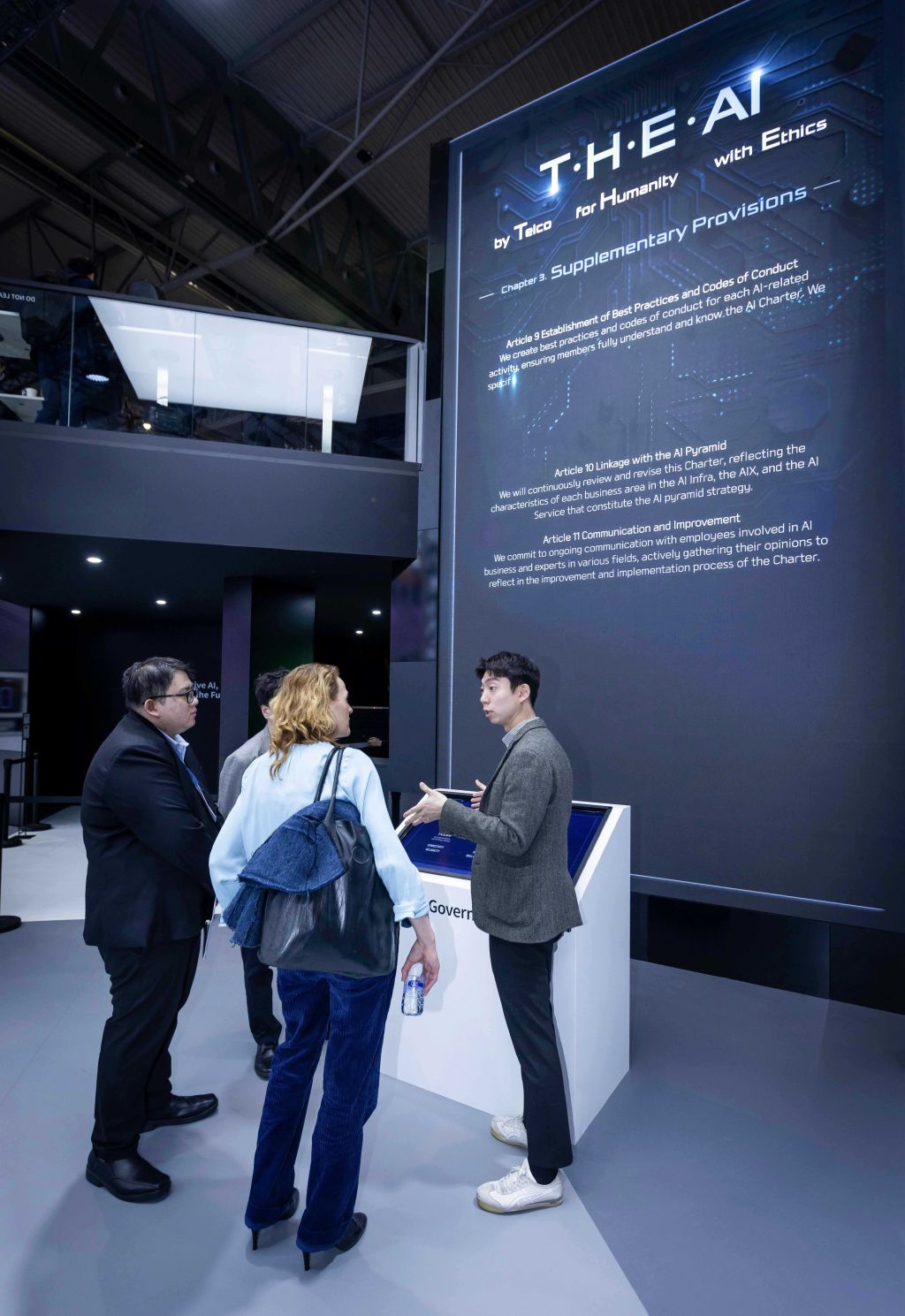 [MWC 25] SKT "책임있는 AI 필요" : zum 뉴스