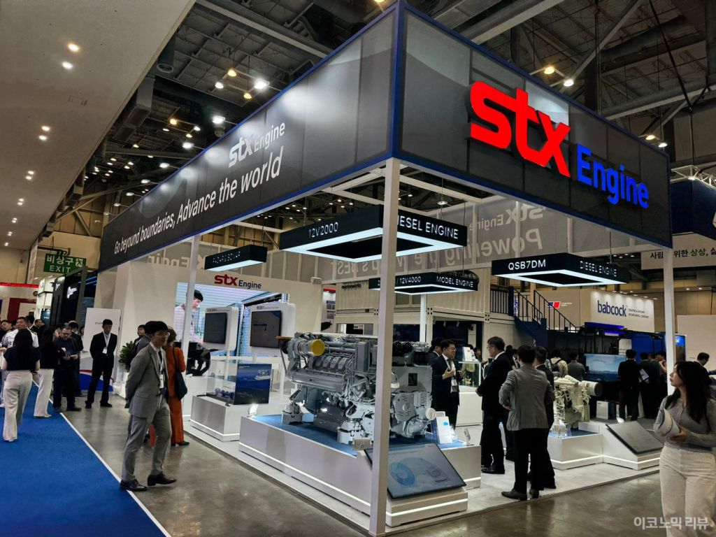 [MADEX 2025] STX엔진, 수출형·미래형 해상 파워 솔루션 공개 : zum 뉴스