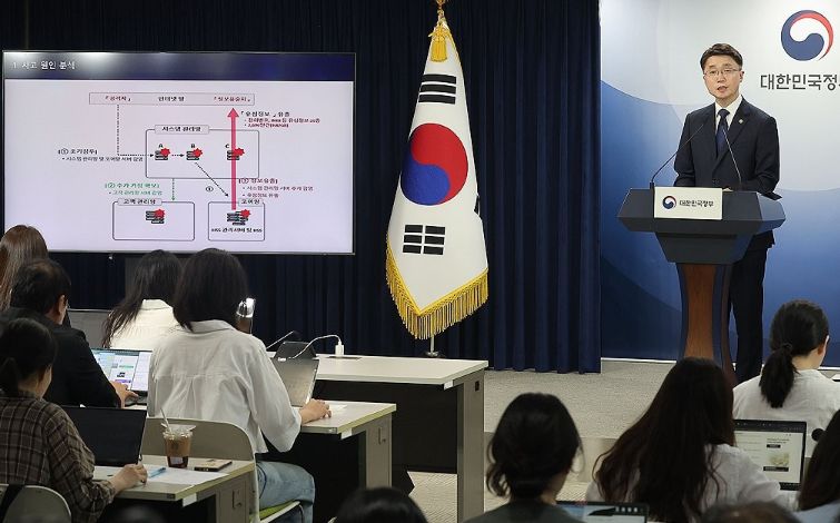 해킹 사태 최종 보고서 나왔다…SKT "1조2000억원 대책 발표" : zum 뉴스