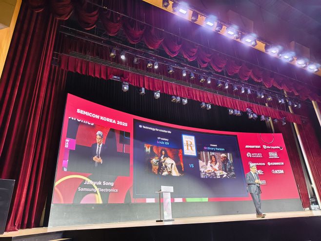 "2028년 HBM 비중 30% 이상"…올해 SEMICON 키워드도 'AI' : ZUM 뉴스