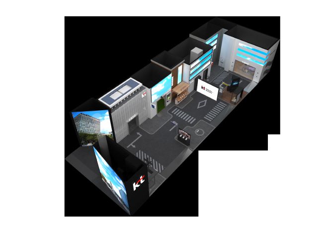 KT, MWC서 한국 첨단 AI기술 소개 : ZUM 뉴스