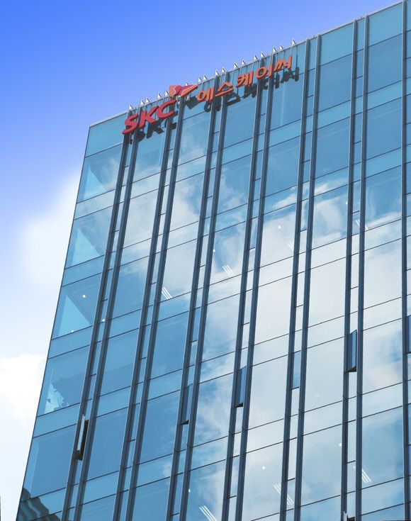 SKC, 교환사채로 3100억 조달…자본 확충 : ZUM 뉴스