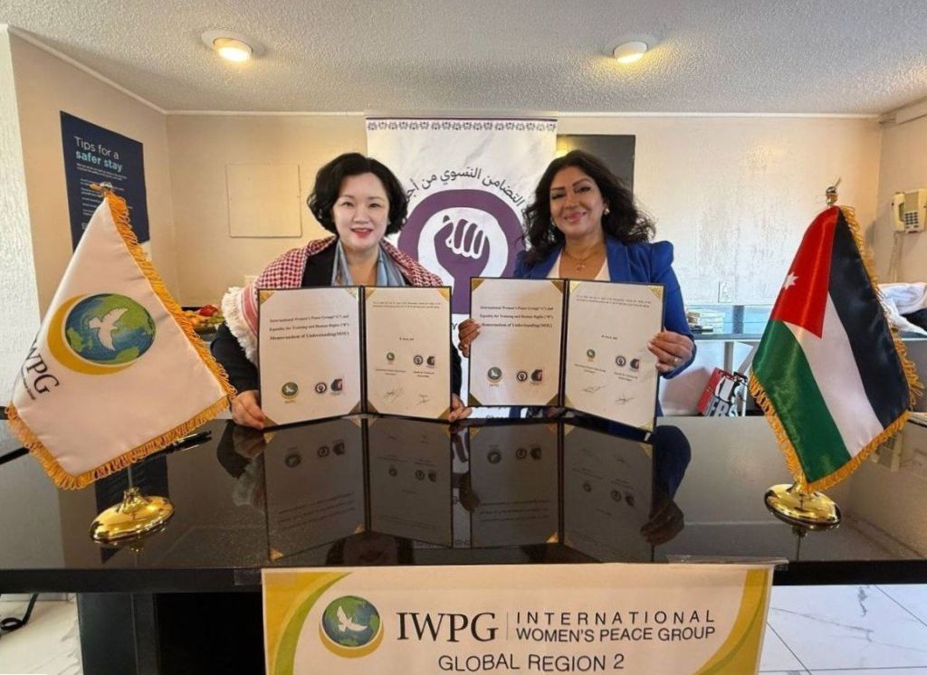 IWPG글로벌2국, 요르단 ‘인권과 평등을 위한 교육기구’ 평화증진 MOU 체결 : ZUM 뉴스