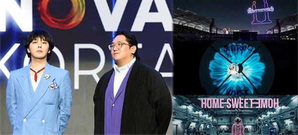 최용호 갤럭시코퍼레이션 대표, 21개국 정상 모인 APEC 만찬 최연소 참석 : zum 뉴스