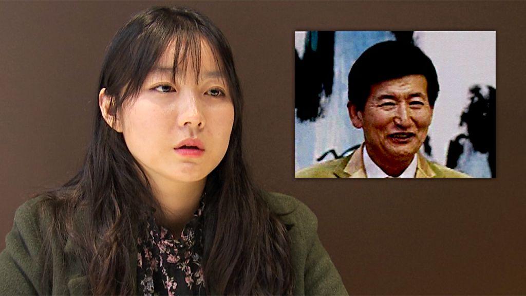 JMS 탈퇴 도우려다…도리어 '불법촬영물 유포' 고소 당한 여성 : ZUM 뉴스