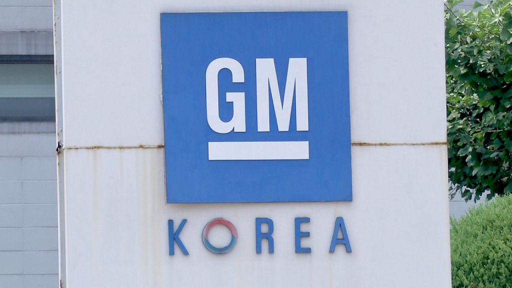 또다시 한국GM 철수설…자동차 품목 관세 타격 현실로 : zum 뉴스