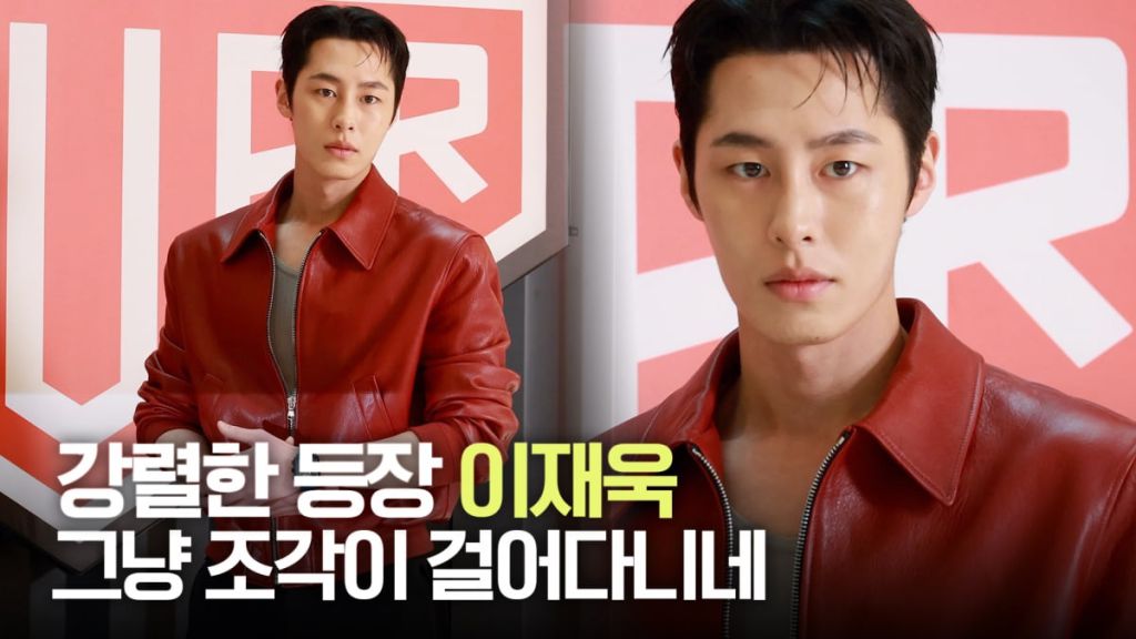 '강렬한 등장' 이재욱, 조각이 걸어다니네 [TV10] : ZUM 뉴스