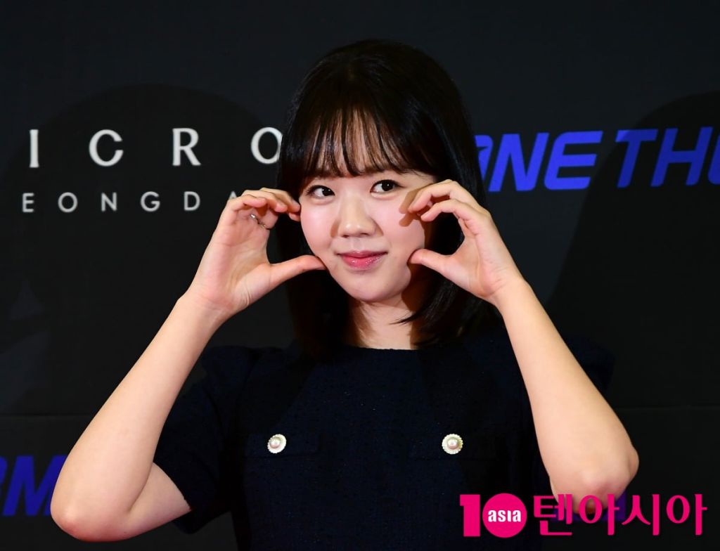 '171cm 49kg' 지예은, 몸무게 논란 불거졌다…"58kg 아니야" vs "그럼 그 이상?" ('런닝맨') : zum 뉴스