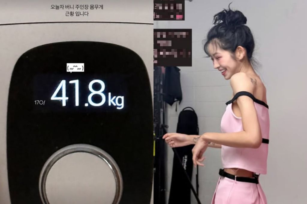 '뼈말라' 최준희, 41kg 찍더니 옷이 헐렁헐렁…"기분이 째져" : ZUM 뉴스