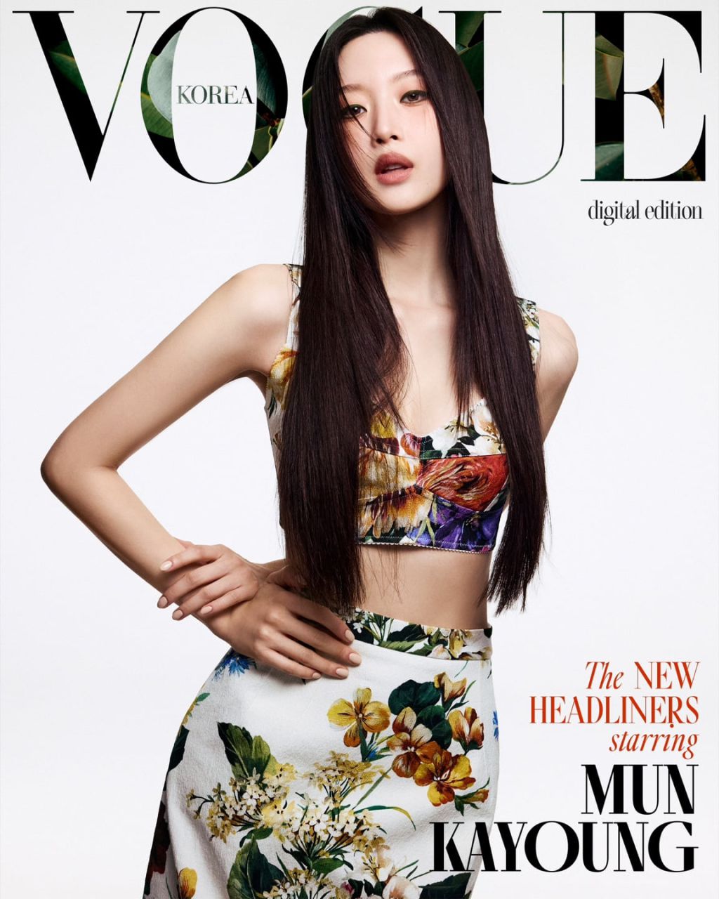 문가영, 169cm 47kg라더니…보고도 안 믿기는 '뼈말라' 비주얼 [화보] : ZUM 뉴스