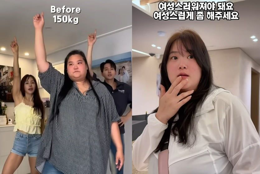 '67kg 감량' 미나 시누이, 핼쑥해진 근황…"감기 한번 안 걸려" ('필미커플') : ZUM 뉴스