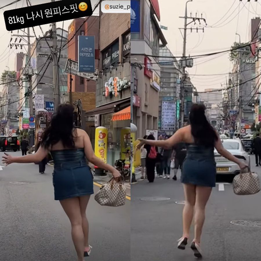 류필립, 81kg 찍고 거리 활보하는 누나에 "왜저뤱"…찐남매 케미 : ZUM 뉴스