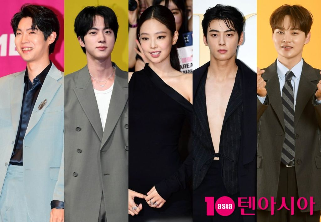 'TTA 종료 D-1' BTS 진·뷔, 블랙핑크 제니·지수 치열한 대결…'베스트송' 현재 1위 박서진 : ZUM 뉴스