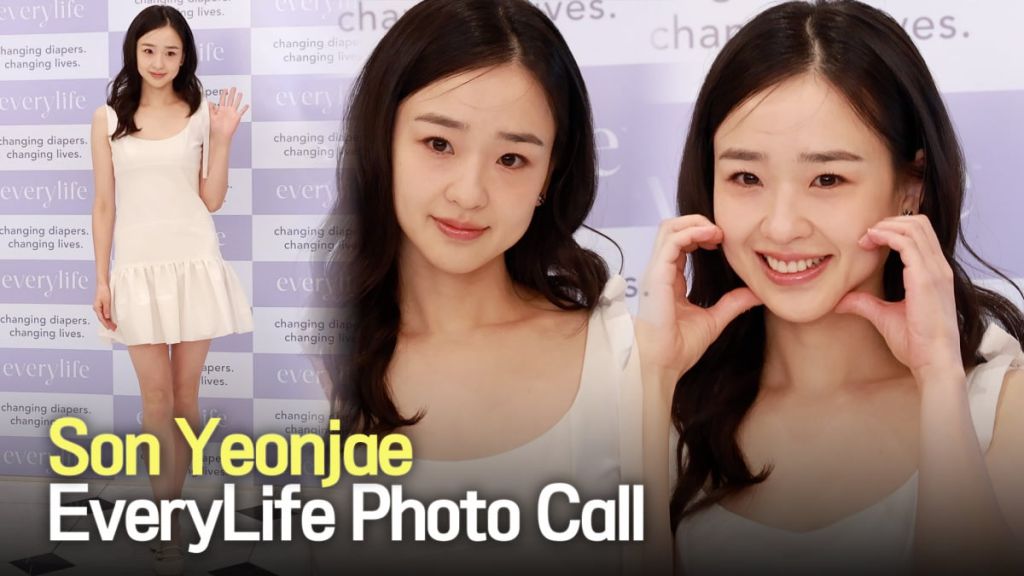 손연재, 출산 후 첫 공식 행사 참석 [TV10] : ZUM 뉴스