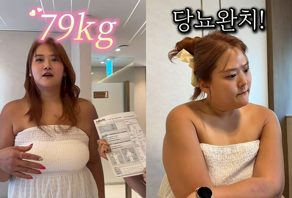 미나 시누이, '72kg' 빼고 유지어터 됐다…"당뇨 완치·요요도 없어" ('필미커플') : zum 뉴스