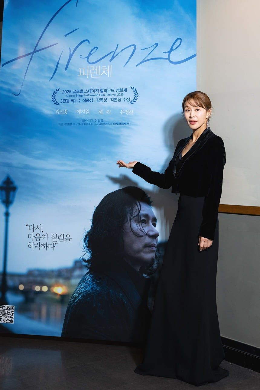 37시간 공복 유지한다는 '165cm 45kg' 미혼 배우…"여자들은 참느라 미룰 때 많아" ('피렌체') : zum 뉴스