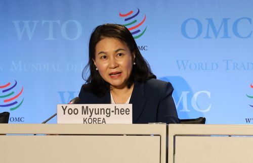 유명희 WTO 두번째 관문 도전 위해 유럽행…유럽회원국 지지 활동 : ZUM 뉴스