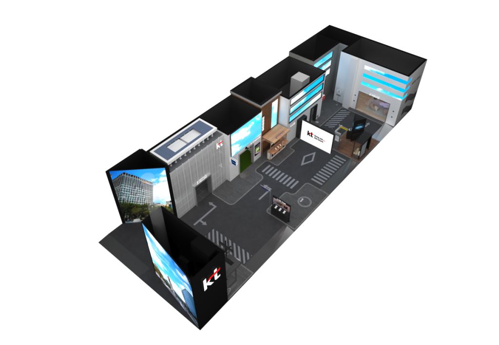 KT, MWC 2025에서 AI 녹인 ‘K-스트릿’ 뽐낸다 : zum 뉴스