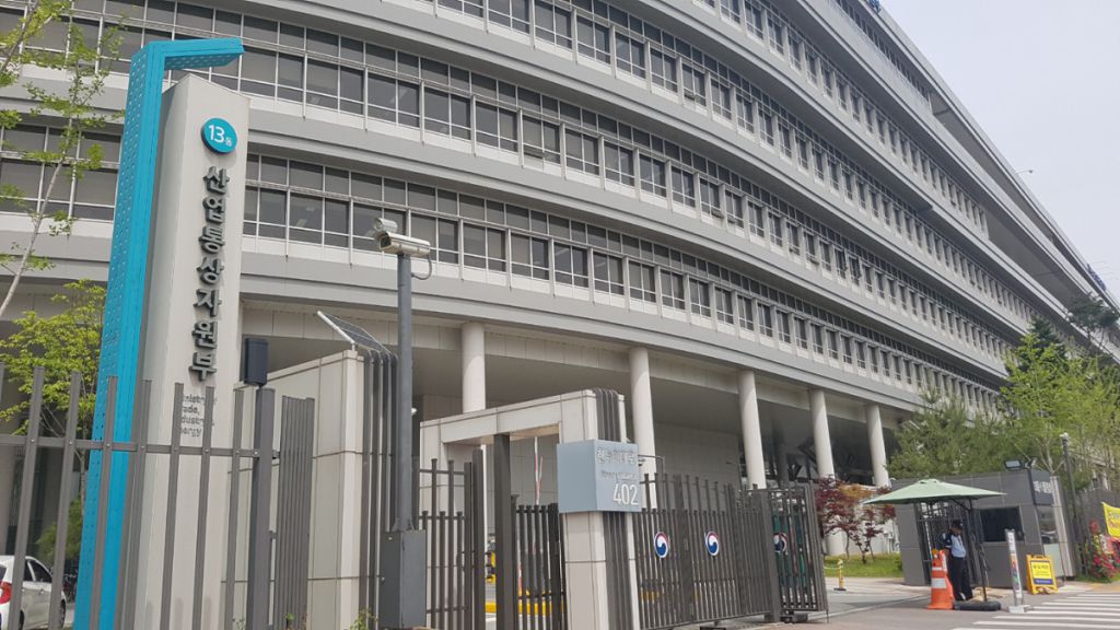 한-싱 FTA 개선 공청회 열린다…정부, 국민 의견 수렴 나서 : zum 뉴스