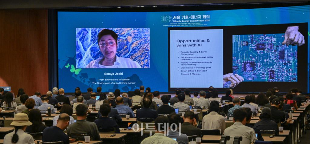 "기후리스크는 국경 초월…AI, '기후대응 공공재' 돼야"[CESS2025] : zum 뉴스