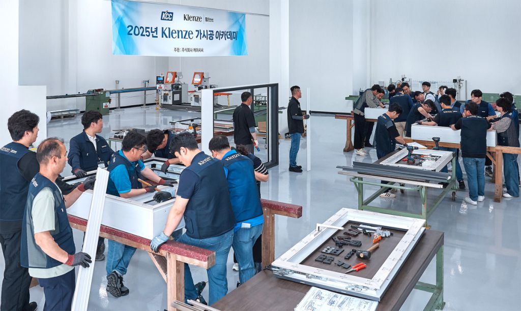 KCC, 하이엔드 창호 ‘클렌체’ 가시공 아카데미 진행 : zum 뉴스