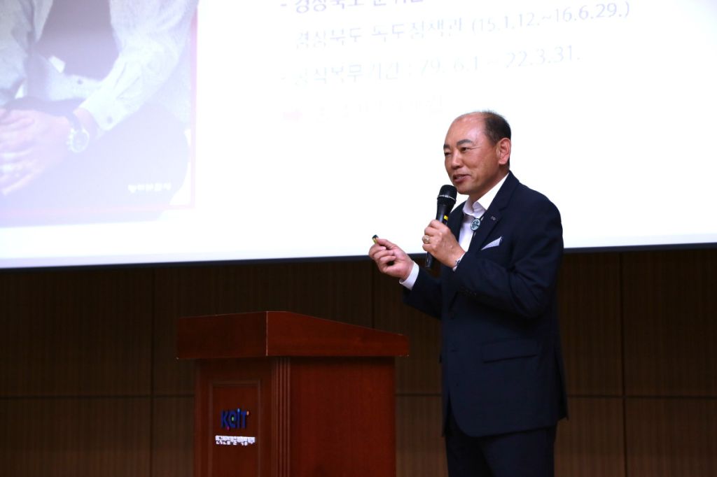 “실천하는 청렴, 신뢰의 시작”…KEIT, 전 직원 대상 인권·윤리 특강 : zum 뉴스