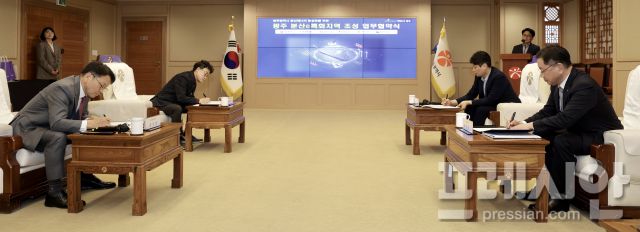 한전KDN-광주광역시, 첨단 에너지ICT솔루션 적용 업무협약 : ZUM 뉴스