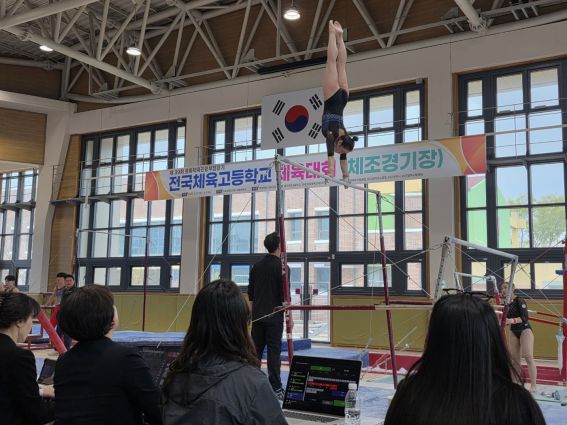 대구서 열린 전국체고 체조대회 성료 : ZUM 뉴스