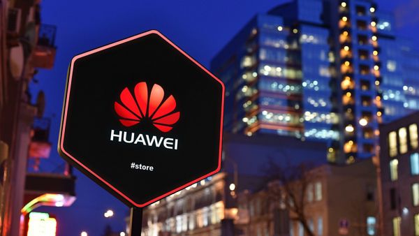 美CSIS "中화웨이, 페이퍼컴퍼니로 TSMC AI칩 200만개 확보" : zum 뉴스