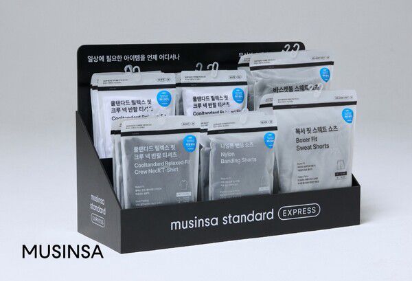 무신사, GS25 전용 제품 확대...1020세대 밀착 공략 : zum 뉴스