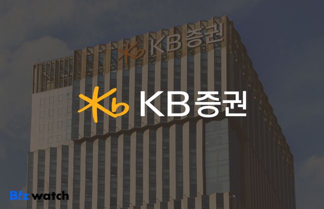 '슈퍼 엘니뇨'에 농산물 가격 흔들…KB증권, 밀·콩 투자 ETN 출시 : zum 뉴스