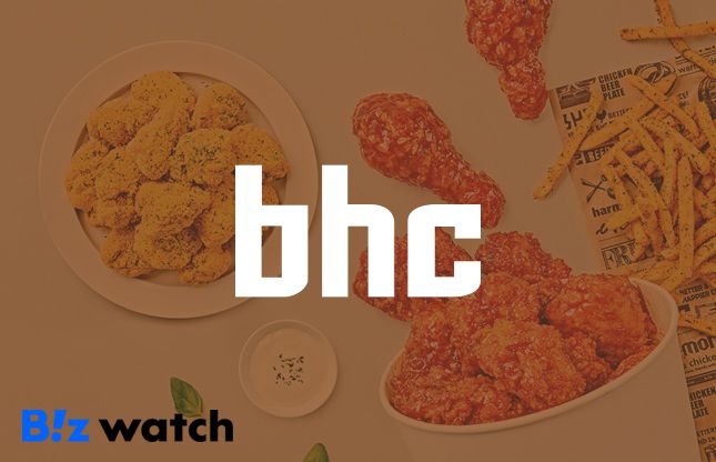 [단독]bhc, '창고43' 등 브랜드 통합 결국 무산 : zum 뉴스