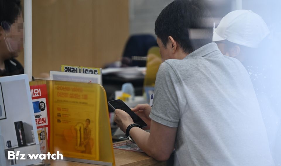 SKT 봐주기 의혹에 입 연 KISA "인지시점 이해 차이" : ZUM 뉴스