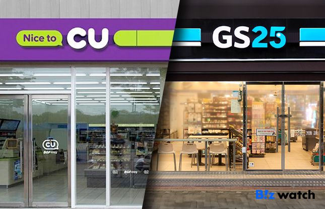 CU·GS25, 1분기 동반 부진…"시장이 꽉 찼다" : ZUM 뉴스