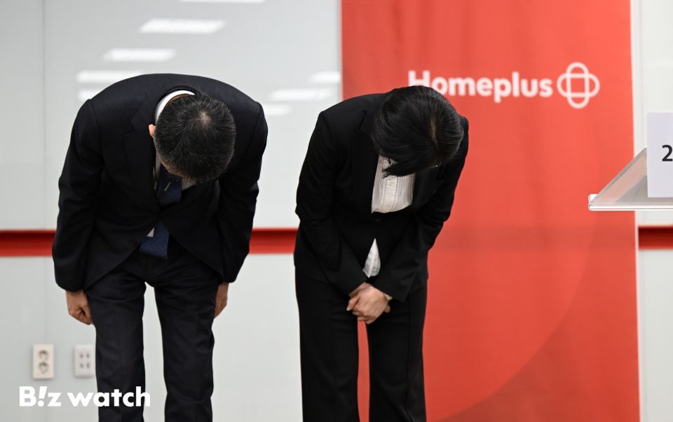 홈플 노조 “MBK, 자구노력 언급 않고 오로지 M&A만" : zum 뉴스